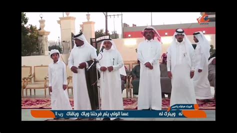 حسين حريش المكاييل Youtube