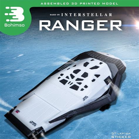 Interstellar Model Etsy