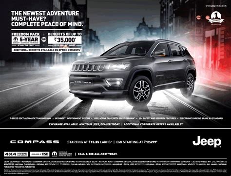 Jeep Compass The Newest Adventure Ad Advert Gallery
