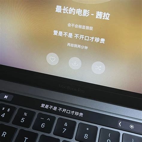 歌词背景图 堆糖，美图壁纸兴趣社区