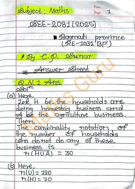 Class 9 Math Book Pdf Nepal 2080 Maths Guru Nepal