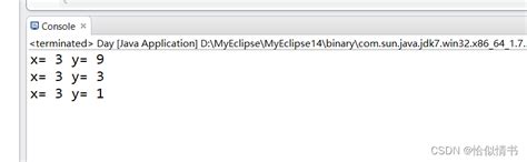 试炼二：变量、常量和基本数据类型：列举java里面的8种基本数据类型、写出基本数据类型自动转化的流程图、实现两个整数的加减乘除以及取余算法、为抵抗洪水，战士连续作战89小时，计算共多少天零多少