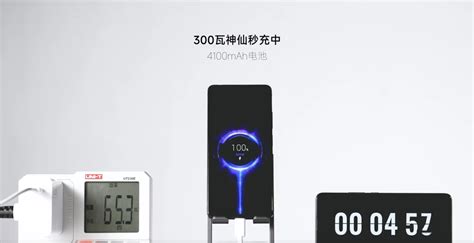 The Company Showcased The W Technology On Its Official Weibo Account On Its Account The