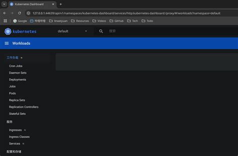 Arch Linux 安装 Kubernetes 的几种姿势 林伟源的技术博客 Arch Linux 安装 Kubernetes 的几种姿势 林伟源的技术博客