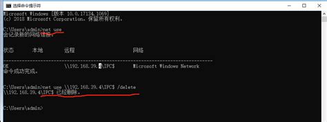 打开windows共享文件夹时提示“不允许一个用户使用一个以上用户名与服务器或共享资源的多重连接”的解决办法 老梁`s Blog（老梁博客 老