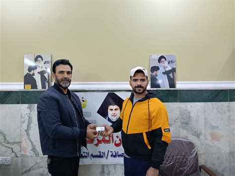 ‎ميثم جبار‎ ‎ختم الترند 10 سنوات ليكدام ‎ Instagram