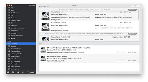 اجرای Uefi Bootloader بدون Usb Flash در هکینتاش هکینتاش