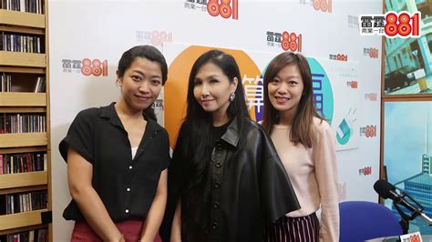 《點算幸福》蔡立兒 Youtube