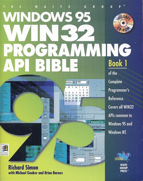 buy windows 95 windows 32 programming api bible book online at low
