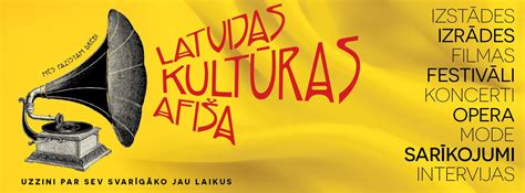 Koncertzāle Koncertzāle Cēsiscēsis Concert Hall