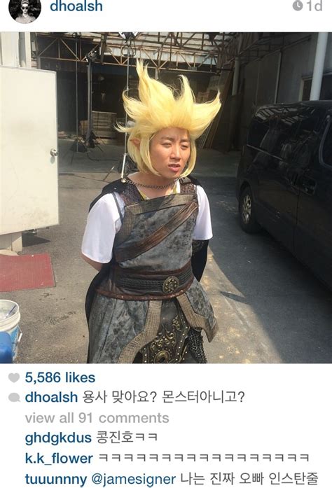 홍진호 근황 방송연예 꾸르