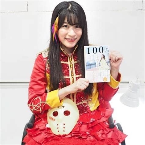 「仮面女子」猪狩ともかの国家賠償請求を棄却 18年に看板の下敷きで脊髄損傷 スポーツ報知