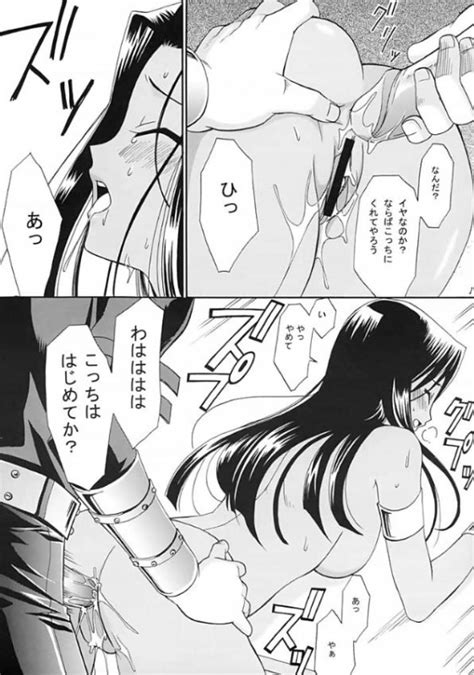 Rule 34 Anal Anal Penetration Anal Sex Backboob Big Ass Big Breasts