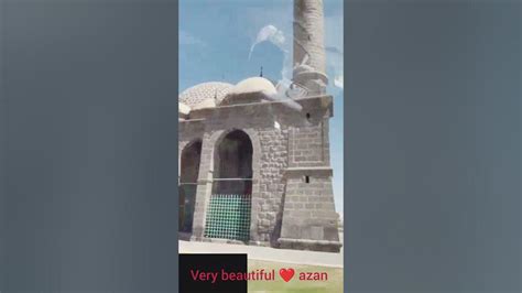 Very Beautiful 😍 ️ Azan Youtube