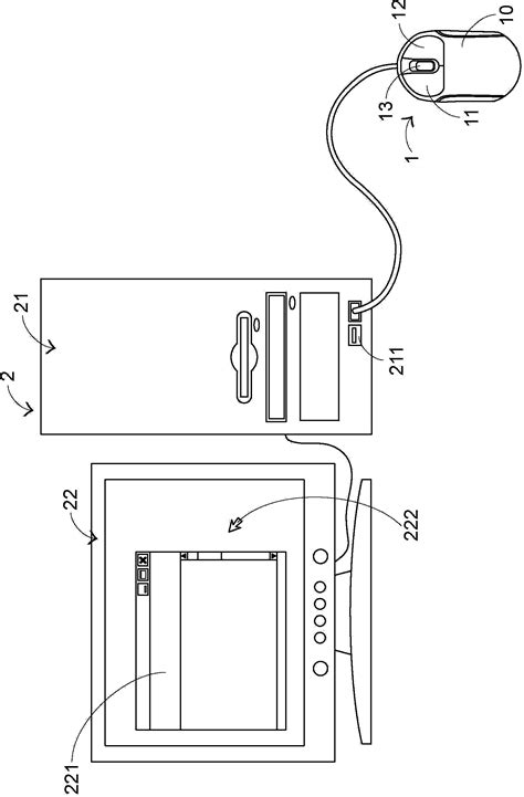 Cursor Control Device And Cursor Control System Eureka Patsnap
