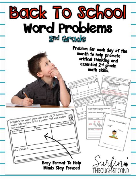 Surfin Through Second 2nd Grade Math Word Problems Kindergarten