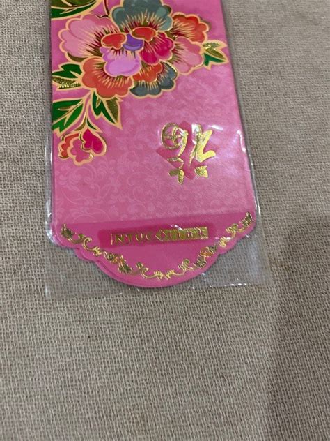 Ntuc Link Red Packet Hobbies And Toys Stationery And Craft Other
