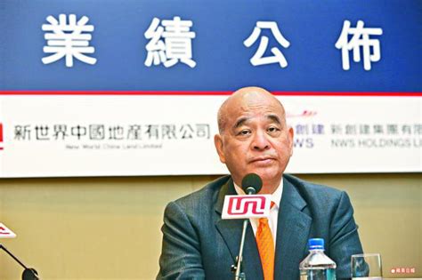 鄭志雯首次擔大旗 蘋果日報•聞庫