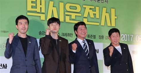 현장is 담백하지만 뜨거운 울림택시운전사 천만 관객 탑승 예약