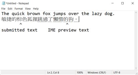 Python How To Configure The Font Used To Render Ime Preview Text In Tkinter Text Input Fields