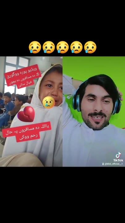 دہ مسافر سڑی لور Youtube