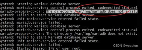 Mysql数据库故障排查与日志分析 Csdn博客