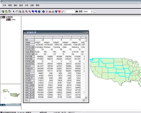 组件式gis开发实例之aovb Csdn博客 组件式gis开发实例之aovb Csdn博客