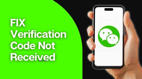 How To Fix Wechat Verification Code Not Received Full Guide Easy Youtube