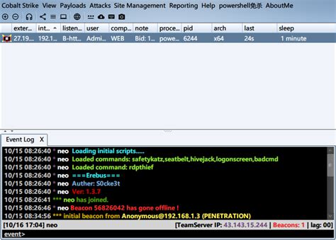 vsmoon 考核项目复现 eyoucms1 5 2前台getshell csdn博客