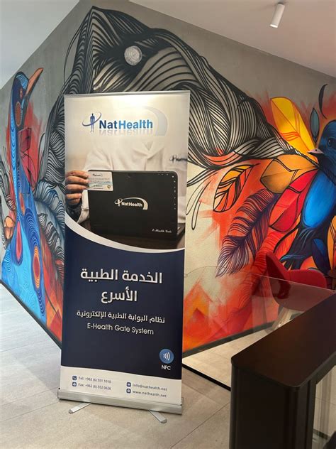 Pwc Health Awearness Day 🧡 Mohamad Badran
