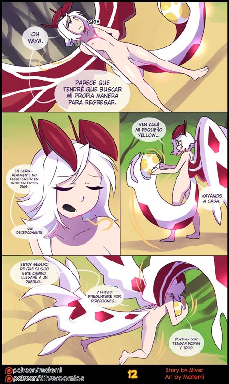 Silver Soul 4 Dualidad