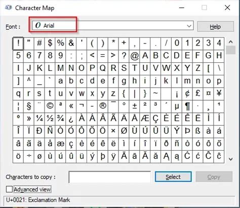 How To Add Rupee Symbol In MS Word