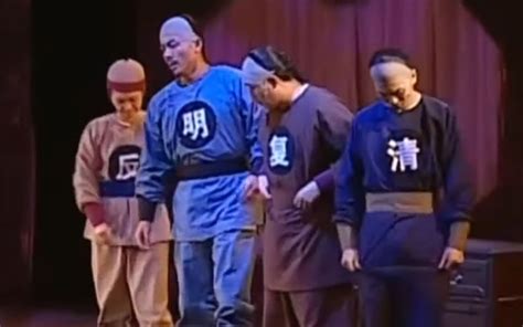 郭京飞：话剧 康熙与小宝 （上）《 郭京飞、钱芳、杨浩宇》 上段 Bilibilib站无水印视频解析——yiuios易柚斯