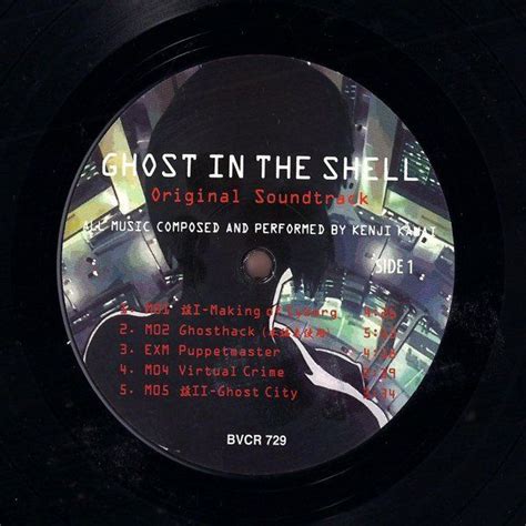 Kenji Kawai Ghost In The Shell Original Soundtrack Lp New Neu Und