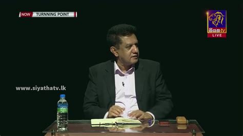 Charitha Herath Phd On Linkedin The President Consistently Challenges The Opposition To Provide…