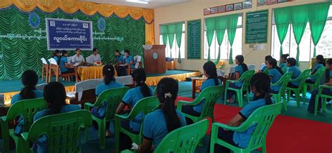 မုဒုံမြို့နယ် အမျိုးသမီးအိမ်တွင်းမှုသက်မွေးလုပ်ငန်းပညာသင်တန်းကျောင်း