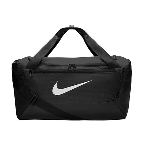 Custom Nike Brasilia Small Duffel Design Online