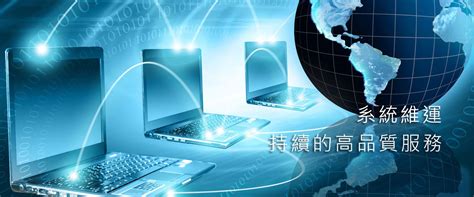 Radware Linkproof 斷線剋星 思普股份有限公司