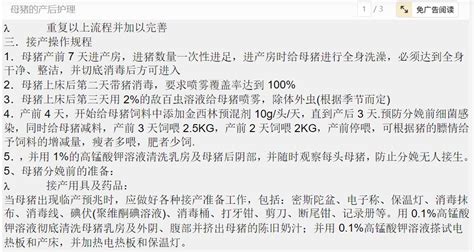 软件方法（下）分析和设计第8章分析 之 分析类图——知识篇（20211227更新） 腾讯云开发者社区 腾讯云