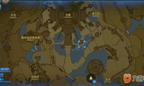 海拉鲁城堡食堂 海拉鲁城堡食 海拉鲁城堡 大山谷图库