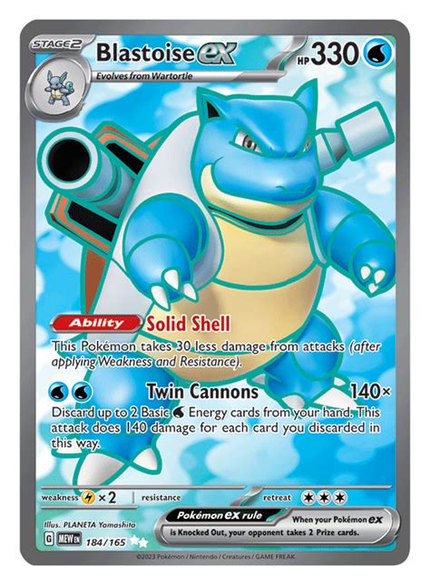Blastoise Ex Trainers Website