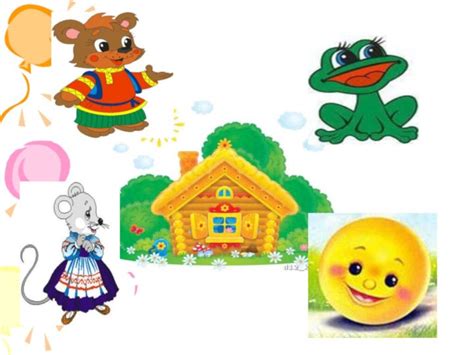 Презентация Дидактическая игра Угадай кто лишний учебно методическое пособие по развитию речи