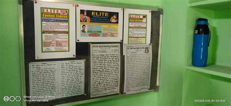 Unit Beruniform In English English Unite Sequence Play Hopscotch 1 Annabelle Hagenauer