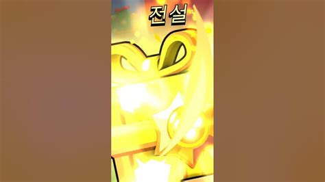 난 괜찮아 Youtube