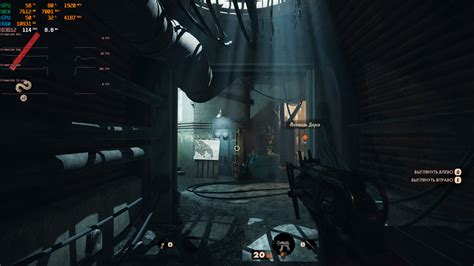 Fsr 2 0 Deathloop Imgsli