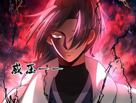 Dương Khai Tiểu Sử Nam Chính Võ Luyện Đỉnh Phong