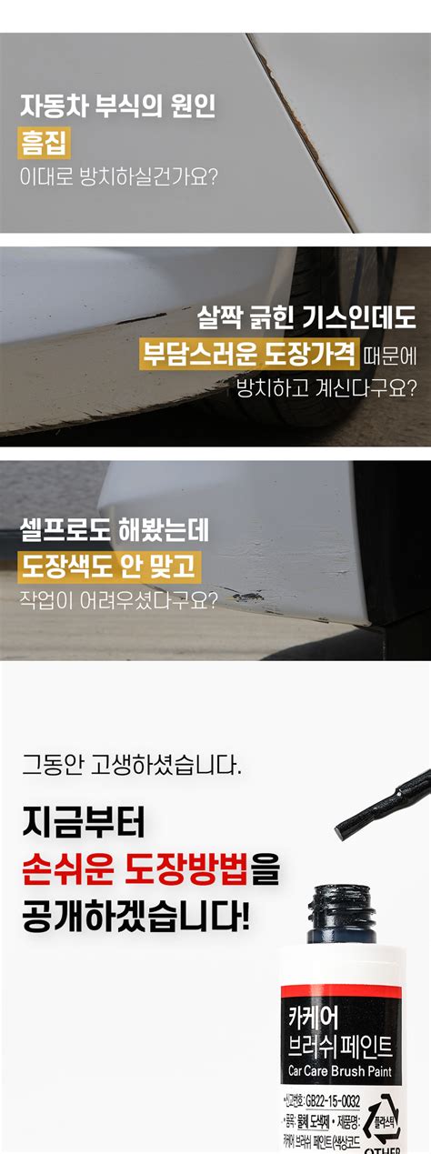 출고속도 상품출고율 문의응답률