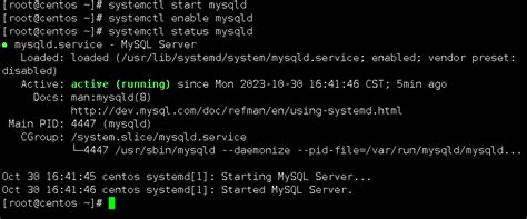 centos安装mysql数据库 centos上安装mysql数据库 csdn博客