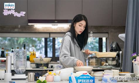 I Like You And I Am Also The Fourth Season Pan Mingjun And Zhang Xiaoshi Are A Good Match I