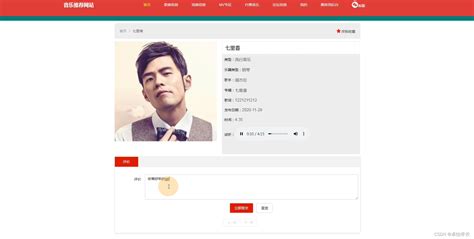 【计算机毕业设计】各项技术选题汇总本科毕设做网站一般用什么架构和技术java语言 Csdn博客 【计算机毕业设计】各项技术选题汇总本科毕设做网站一般用什么架构和技术java语言 Csdn博客